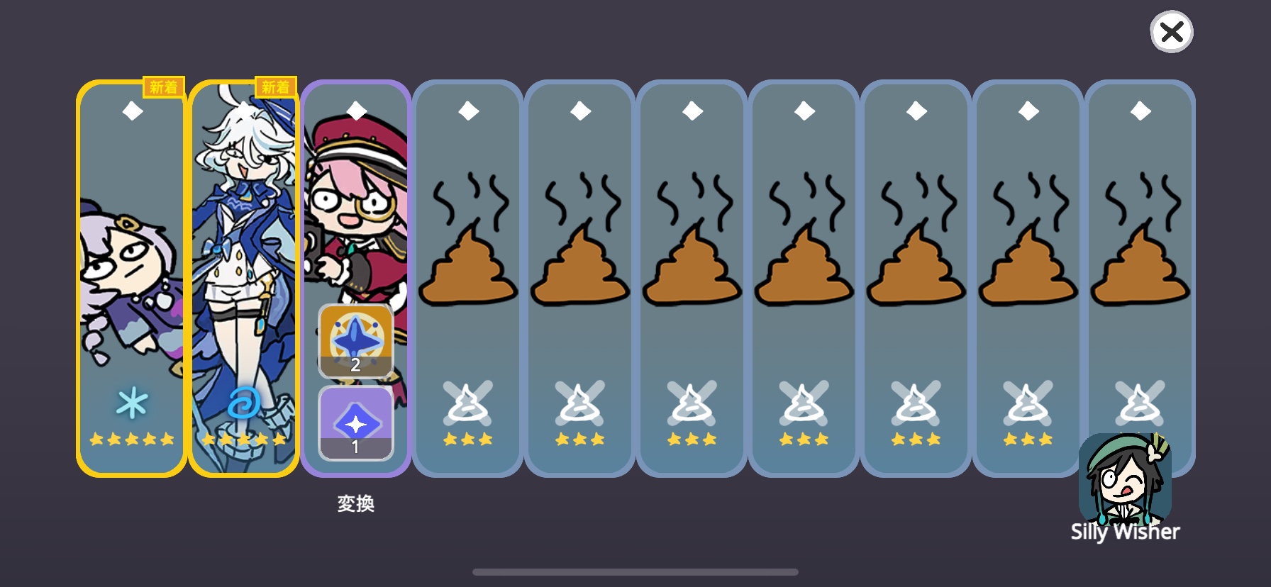 I feel so blessed to have c6 wanderer and a nice double 5 star..genshin ...