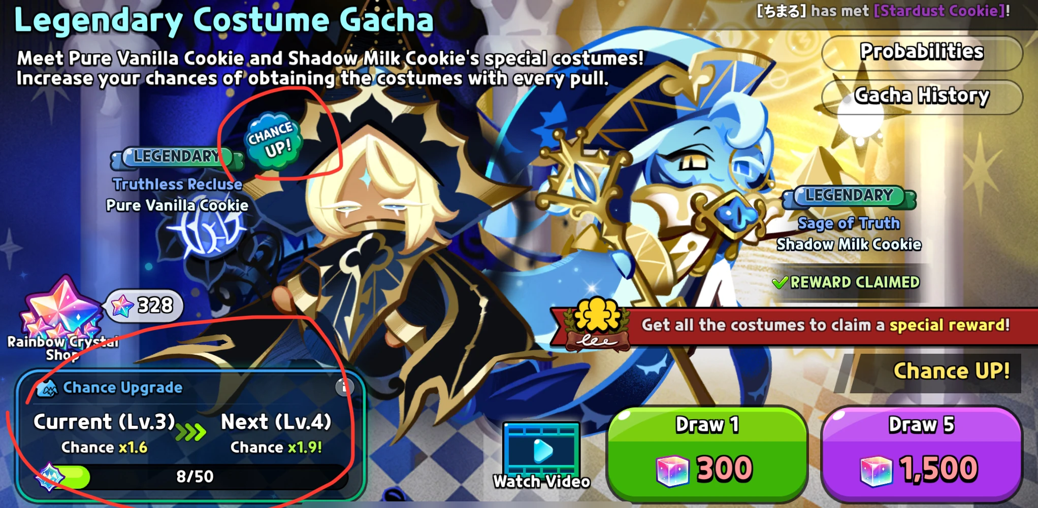 Crk Costume Pulls | HoYoLAB