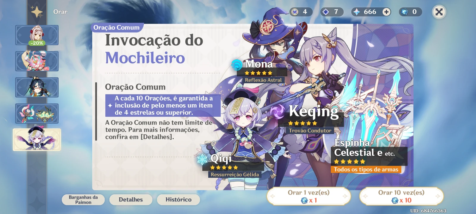 eu gastei 5930(mais ou menos isso) de primo gemas na varesa dai quando fui ver quantas eu tinha ...