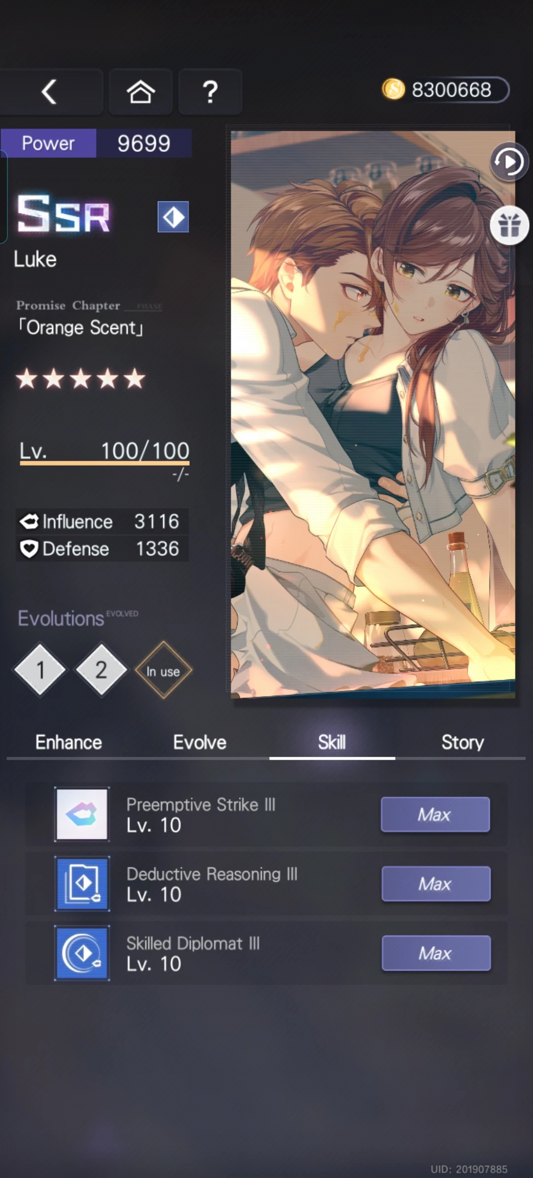 My first Luke Max out card Tears of Themis | HoYoLAB