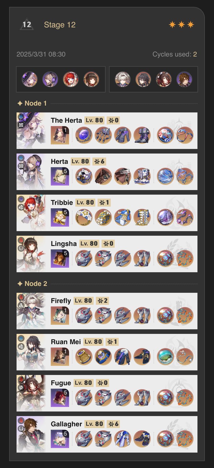 (2 cycle) 5-cost E0S1 The Herta team / 8-cost E2S1 Firefly team Honkai: Star Rail | HoYoLAB