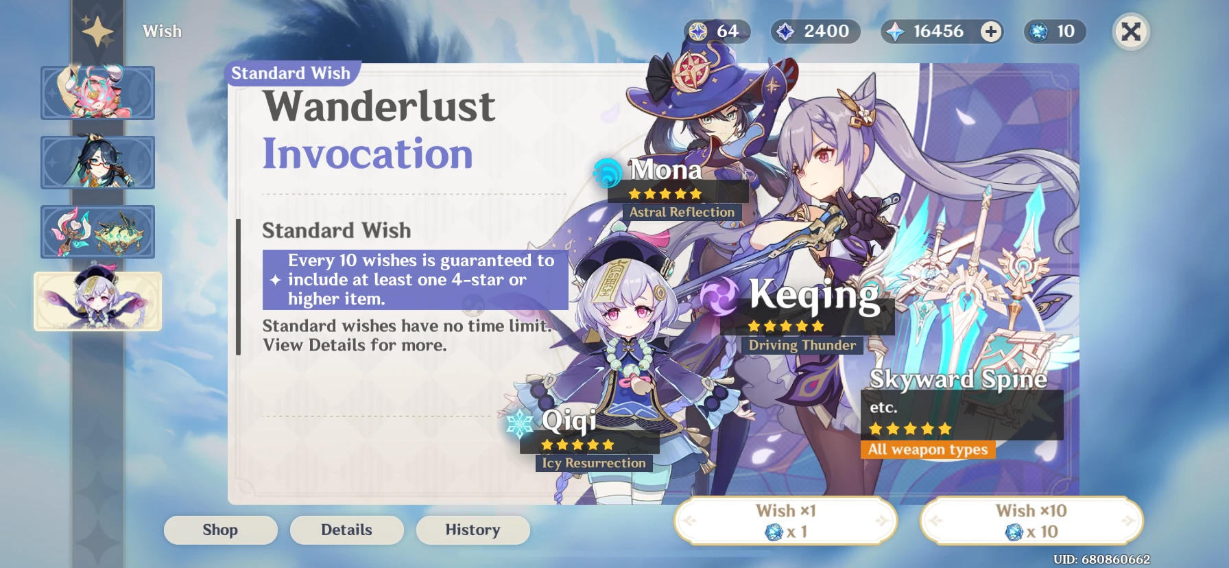 10 pull on standard banner Genshin Impact | HoYoLAB