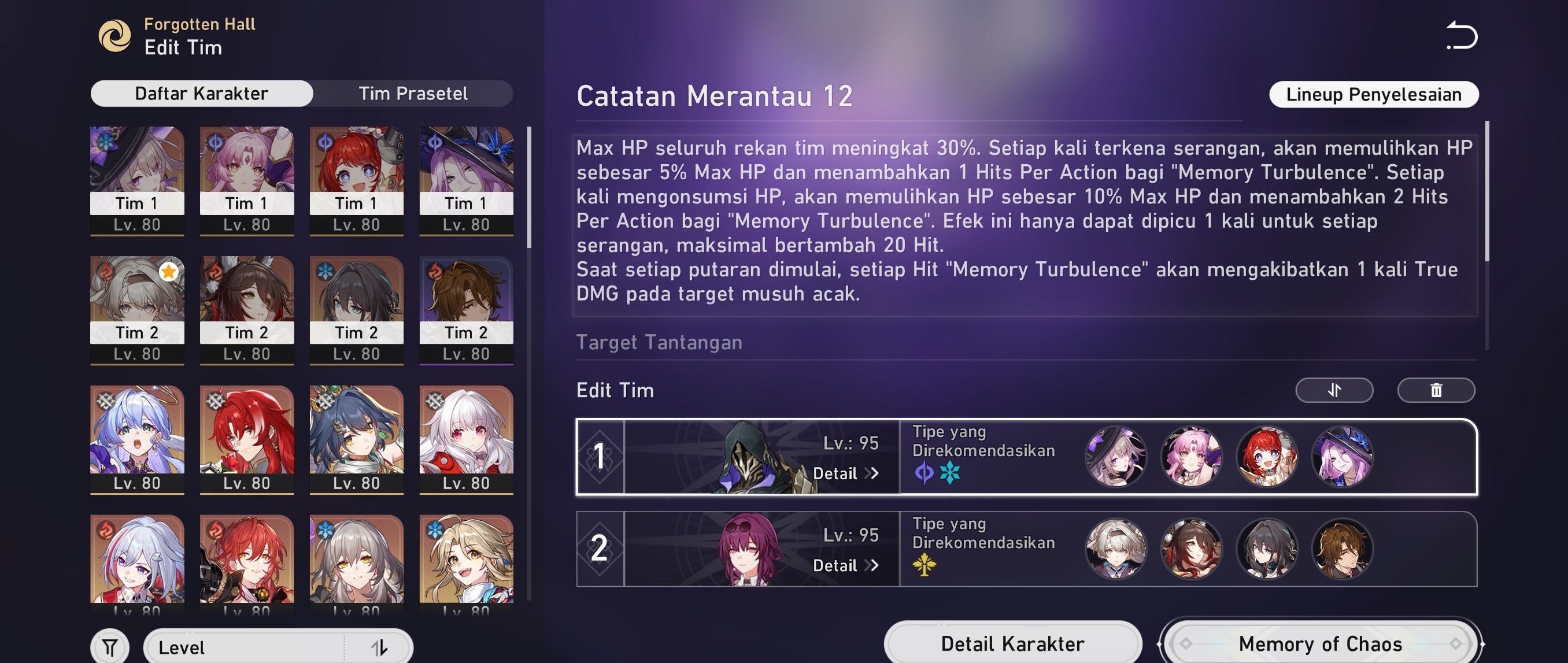 Dawg HP inflation got me stressing e1s1 firefly cant even 2-3 cycle ...