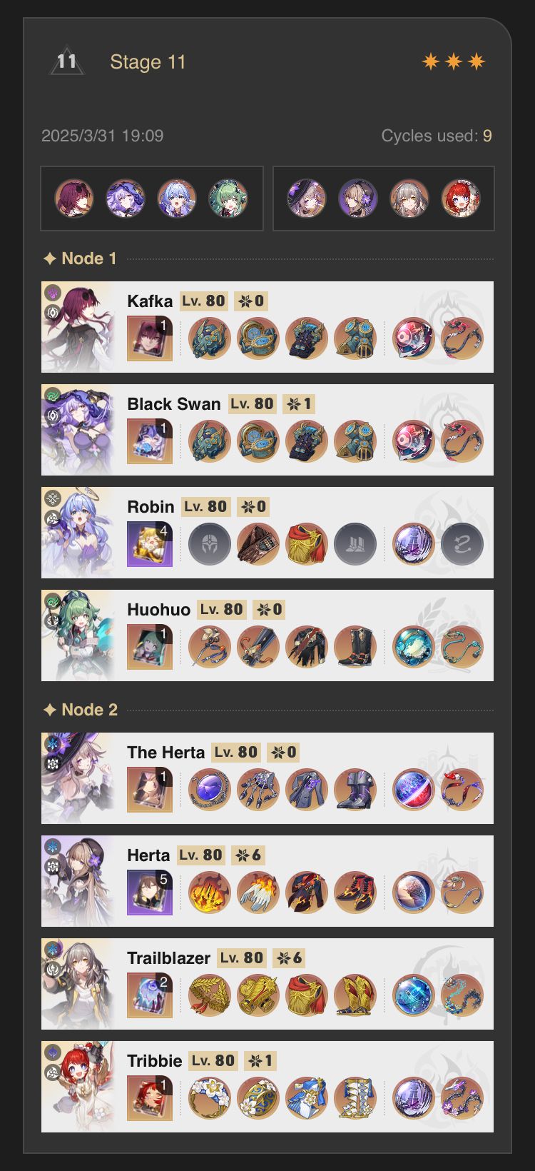 Wake up babe, new memory of chaos just dropped Honkai: Star Rail | HoYoLAB