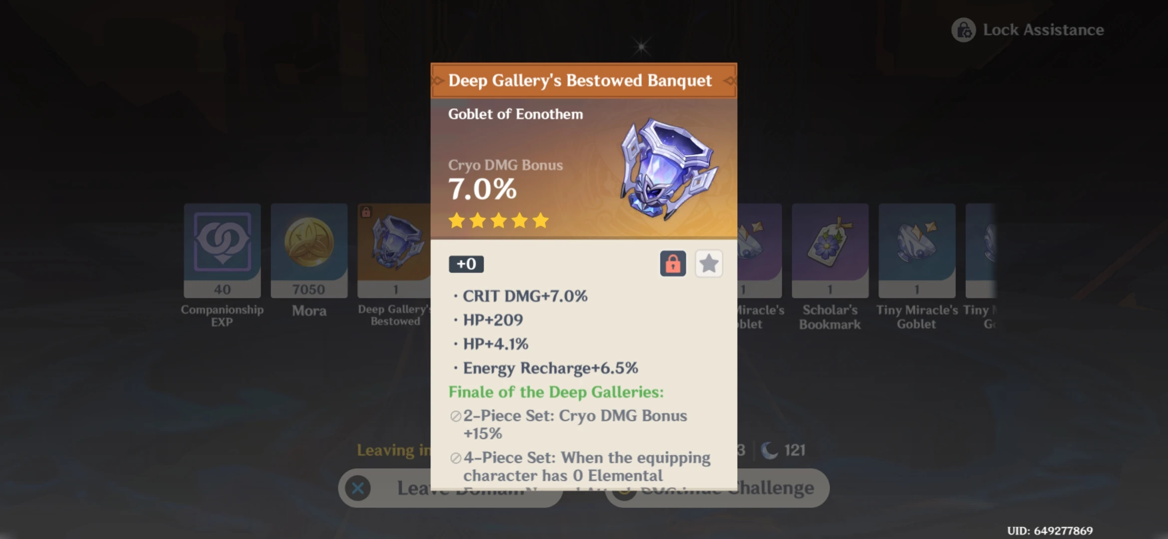 First day of farming in new artifact domain | Waiting for SKIRK Genshin ...