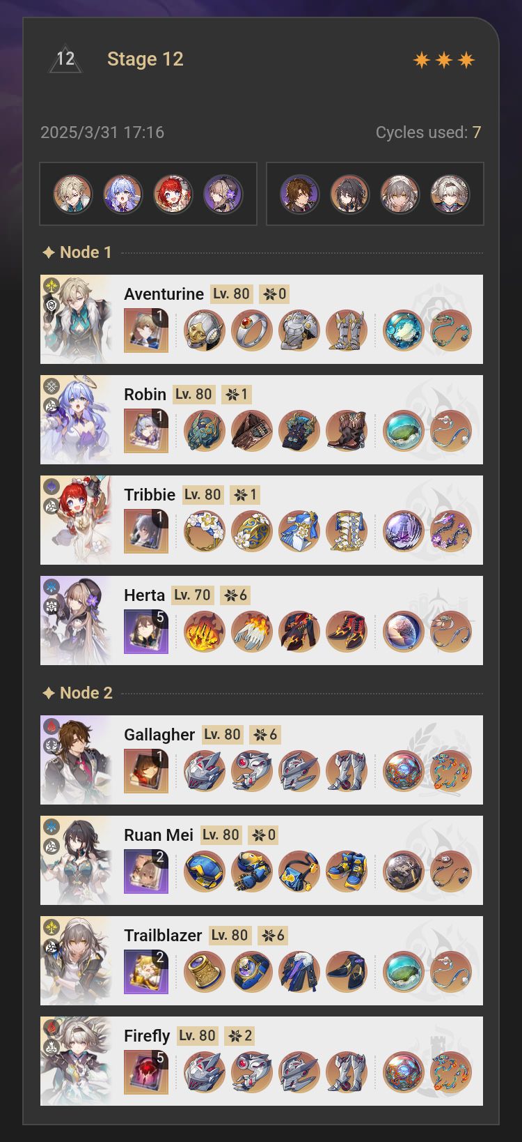 Mini Herta with Firefly Honkai: Star Rail | HoYoLAB