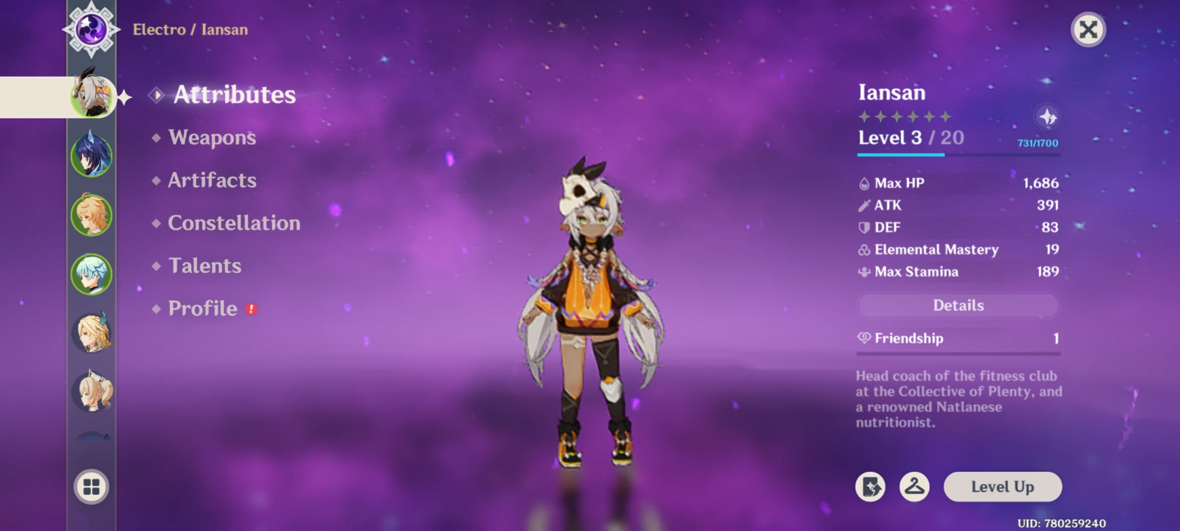 Iansans attack at only 3 lvl Genshin Impact | HoYoLAB