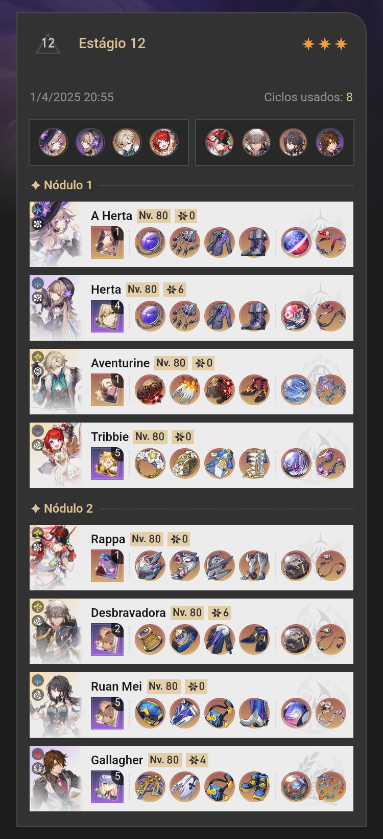 Rappaz, e não é que ela voltou? Honkai: Star Rail | HoYoLAB