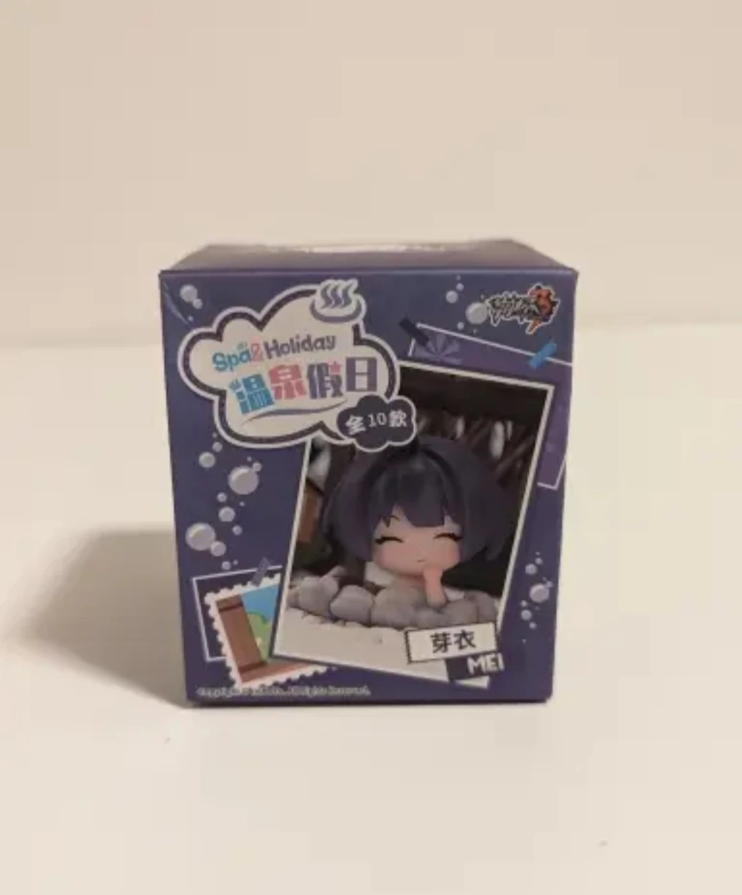 Cute Mei-senpai!!（｡>‿‿