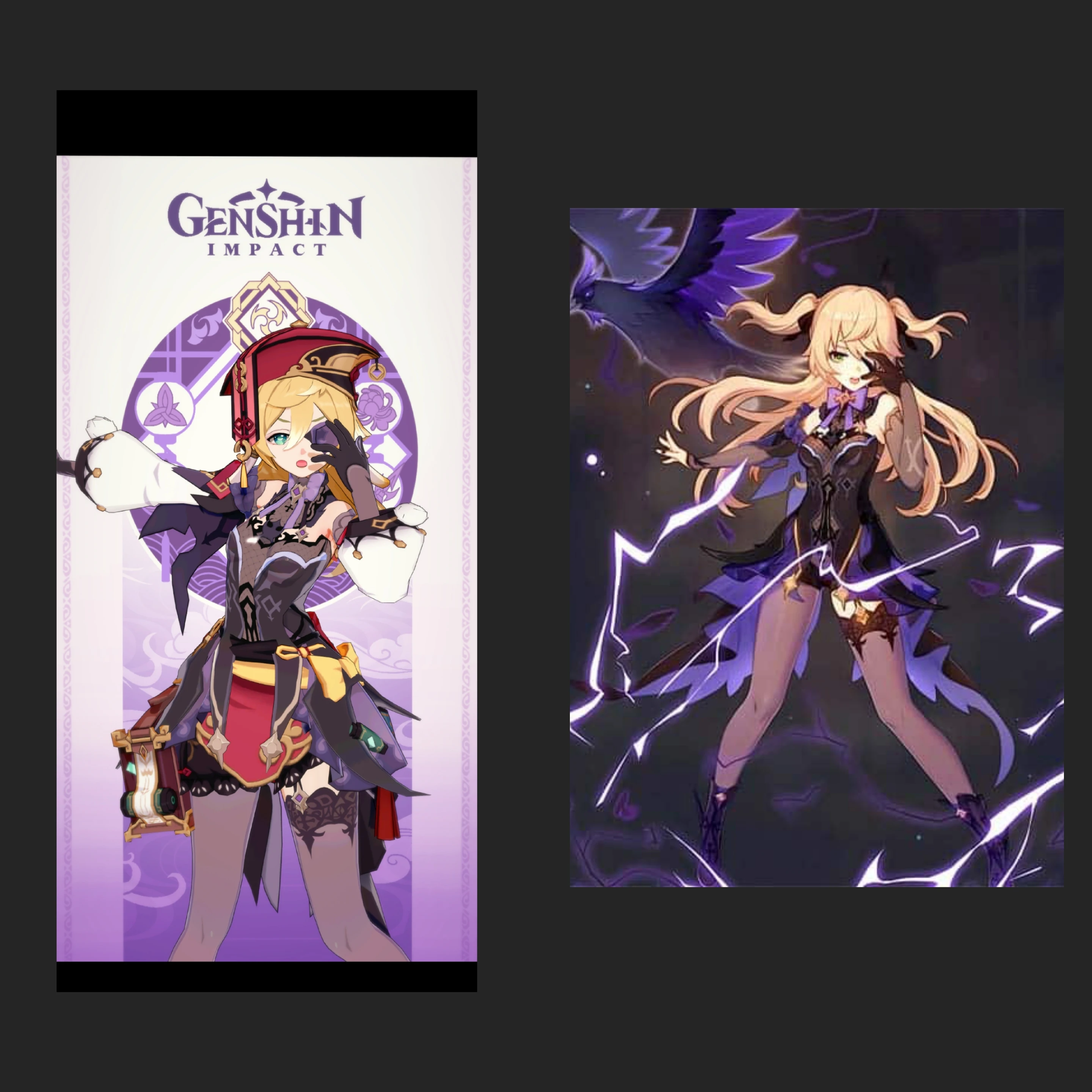 Yanfusion Pose reference Genshin Impact | HoYoLAB