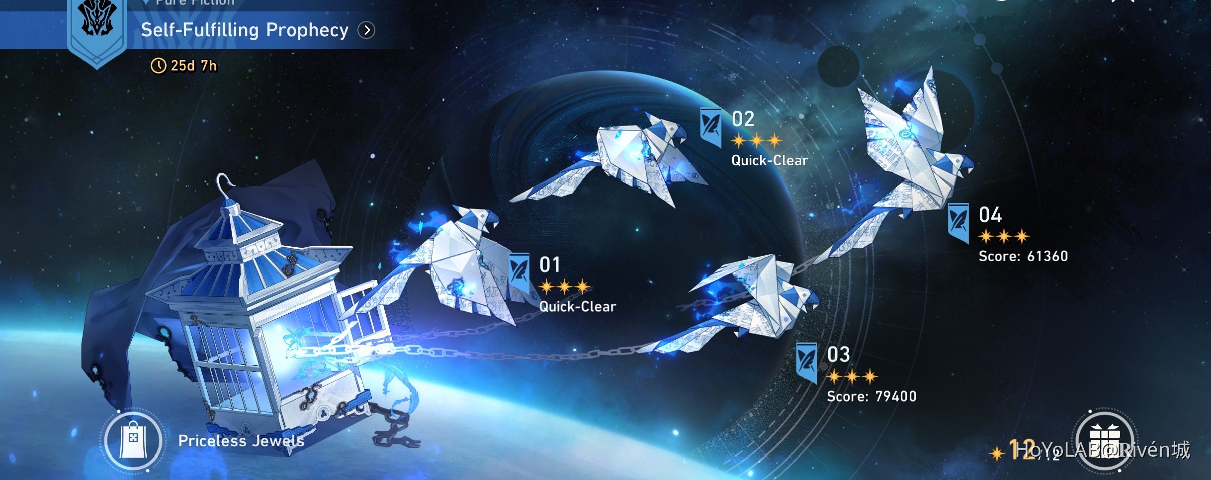 Share 𝐇𝐒𝐑 progress: PF v3.2 (3-4) ☘️ Honkai: Star Rail | HoYoLAB