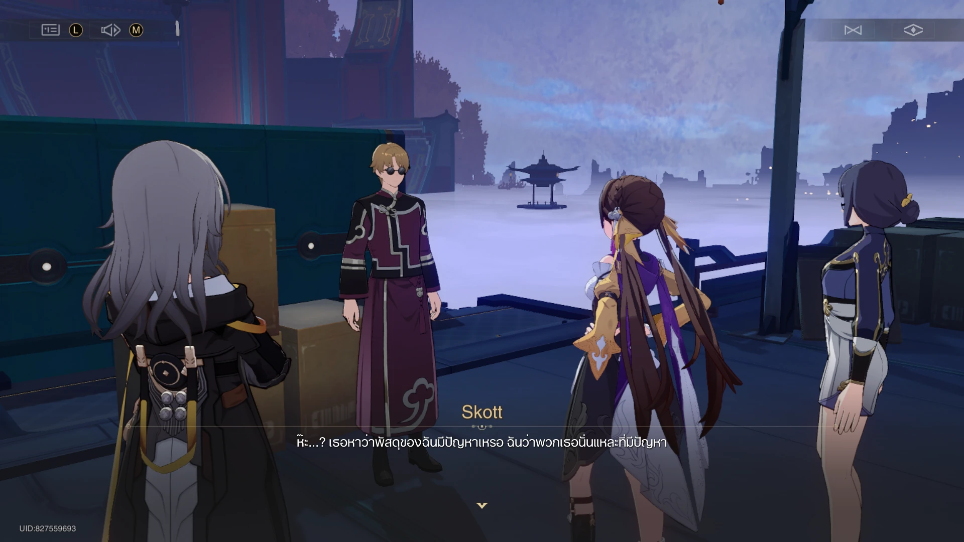 Skott จอมทะเล้น! Honkai: Star Rail | HoYoLAB