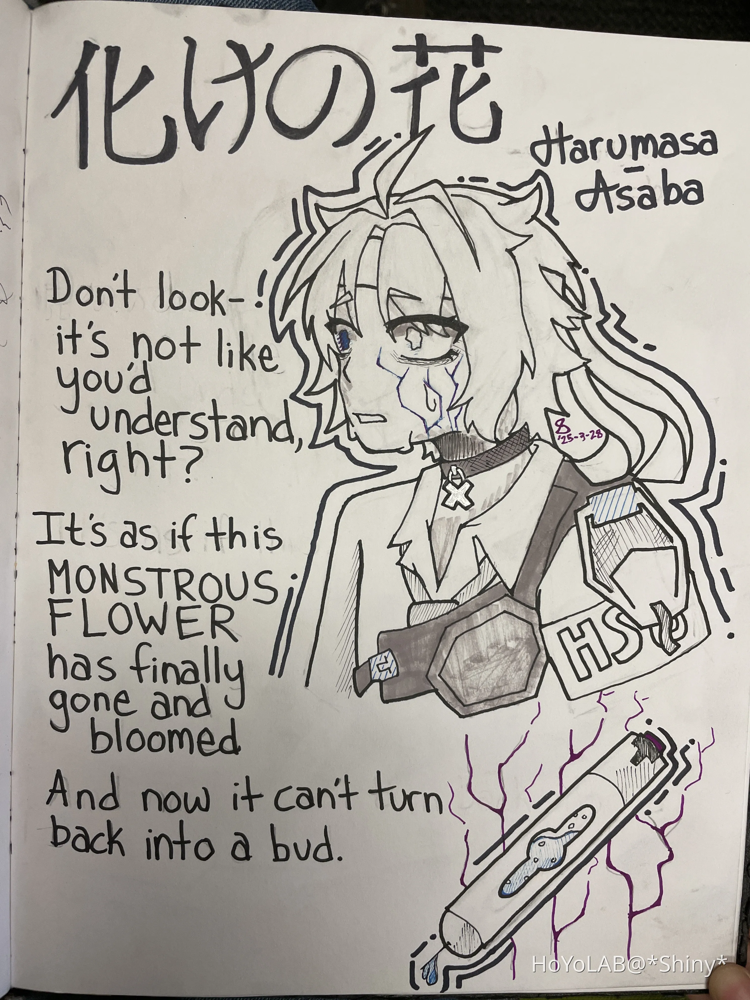 Haruwise as Mizuena Mizu5 cards Zenless Zone Zero | HoYoLAB