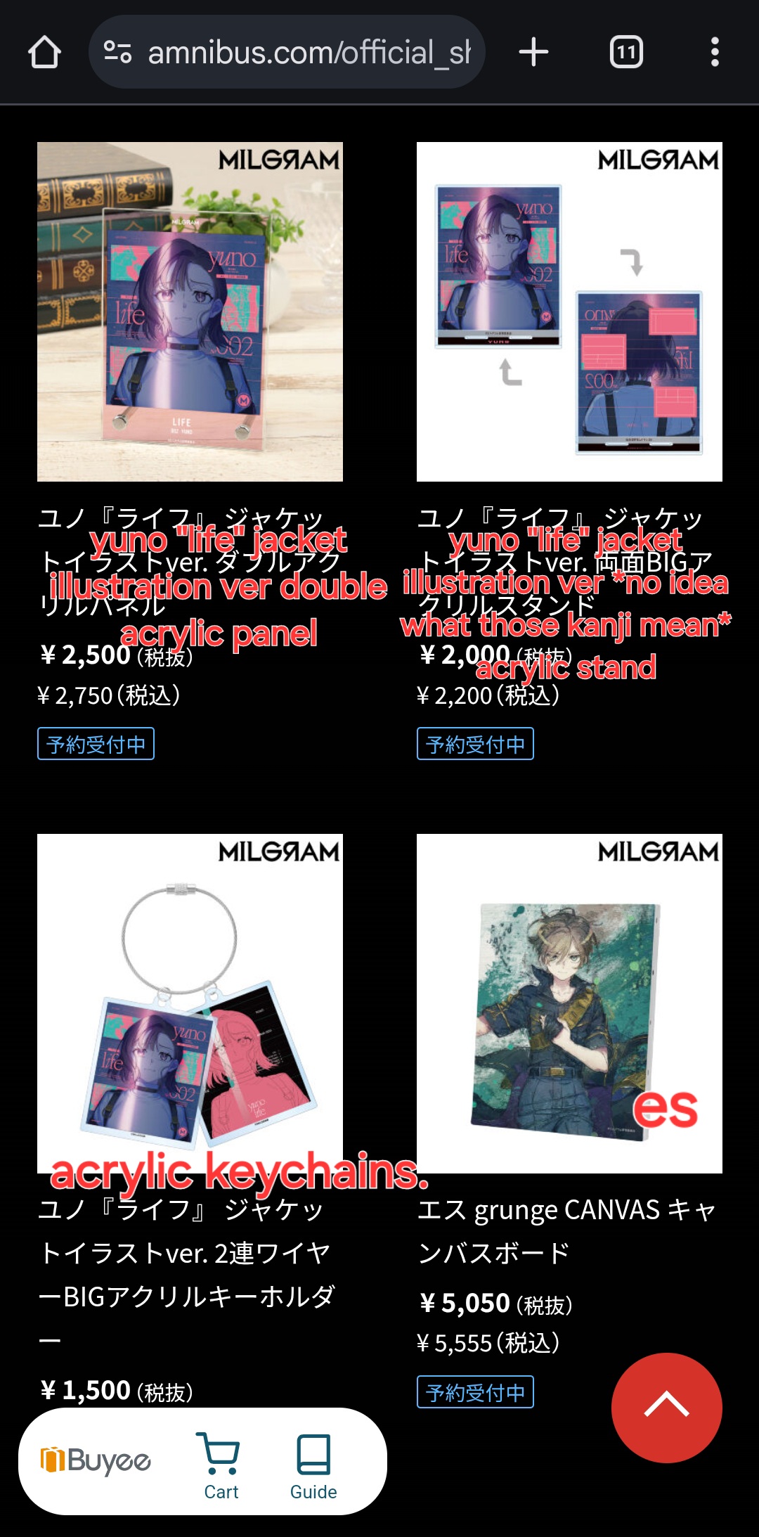 Merch for yunos 3rd trial song?! | HoYoLAB