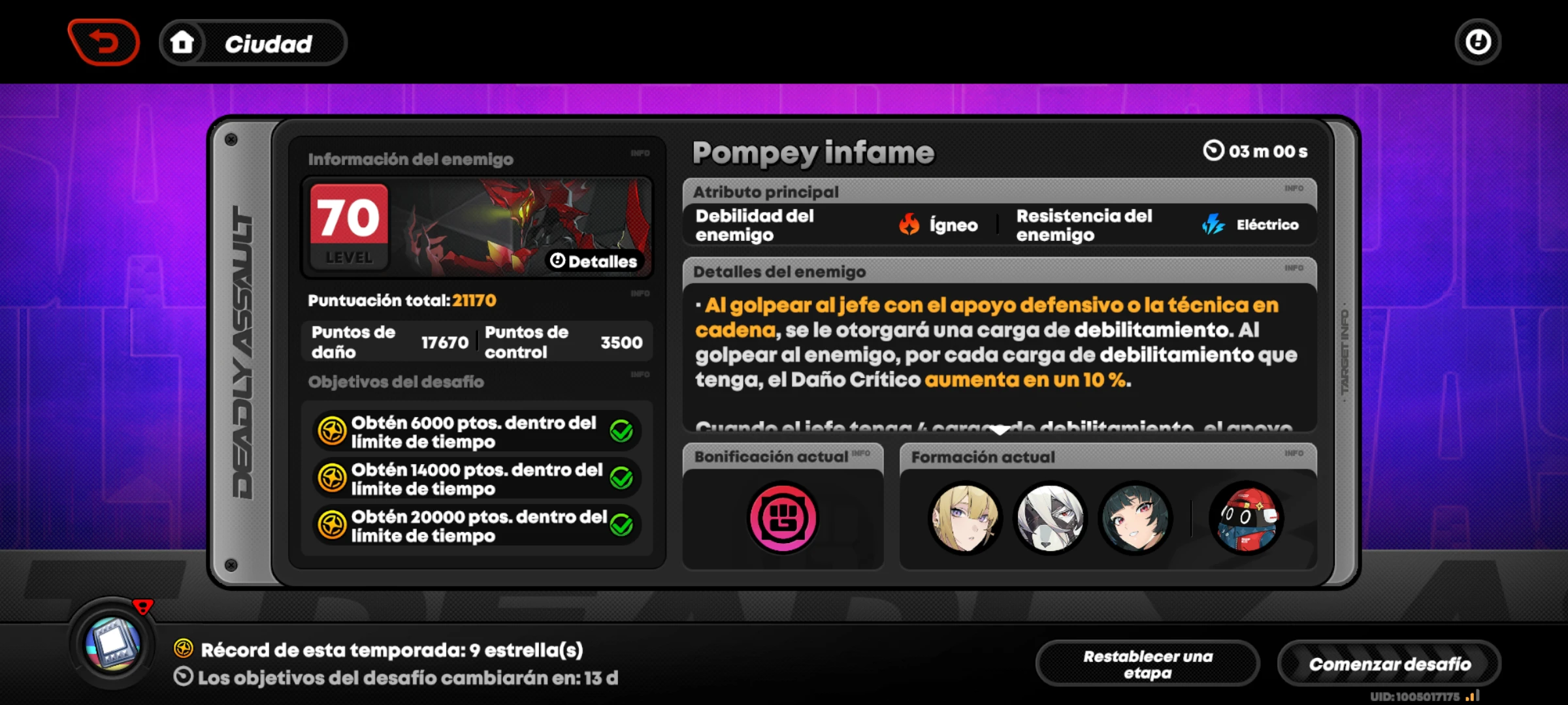 Mis resultados de Incursión arriesgada. Zenless Zone Zero | HoYoLAB
