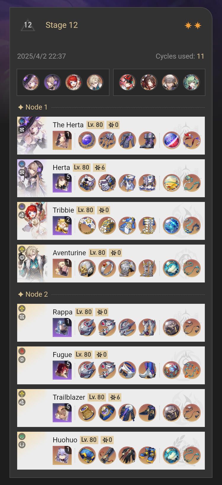 Stage 12 Honkai: Star Rail | HoYoLAB