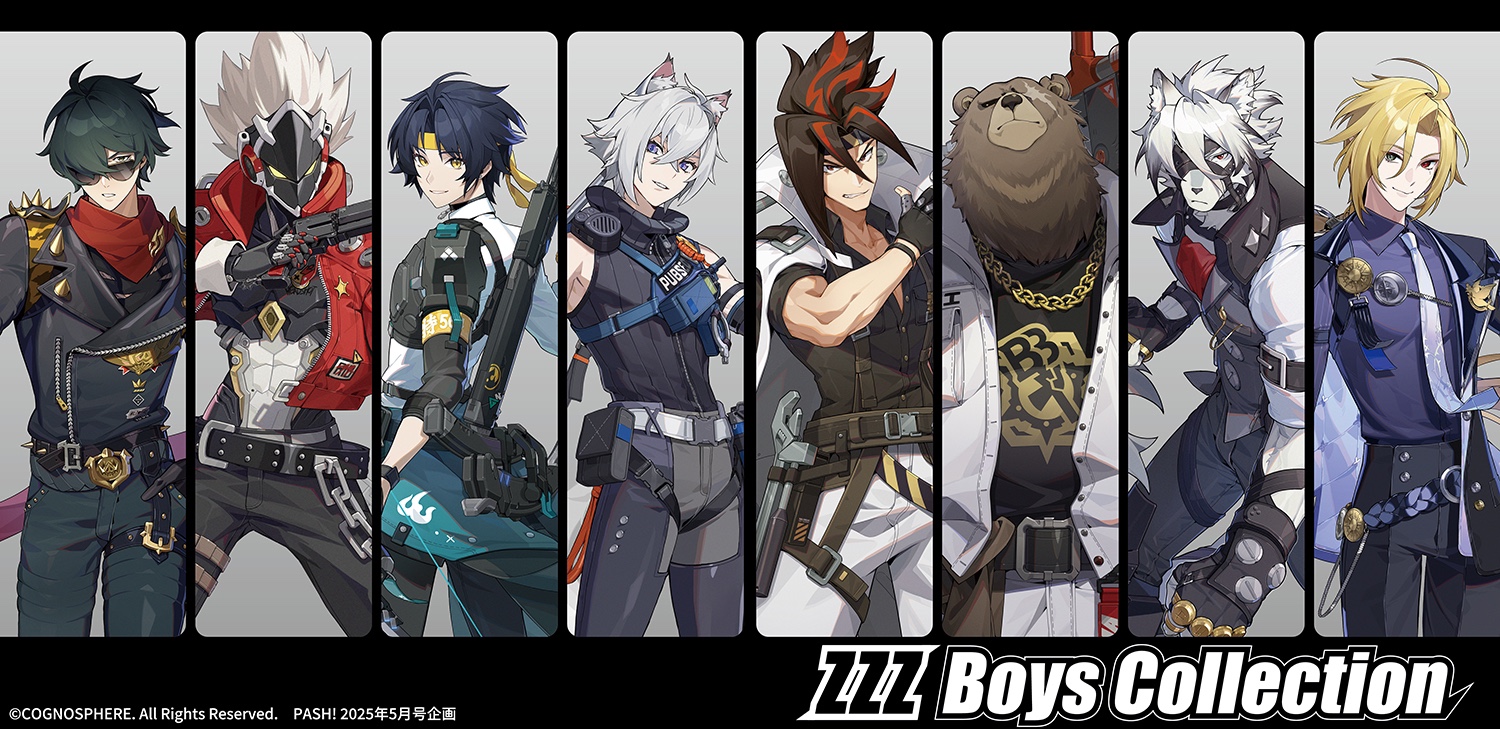 PASH！5月号 10日発売！ Zenless Zone Zero | HoYoLAB