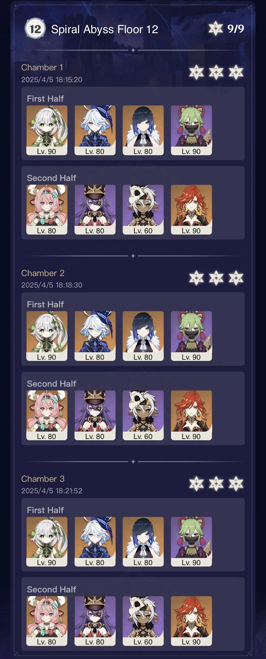 After 281 retries with a bunch of team comps, at the end that succeeded ...