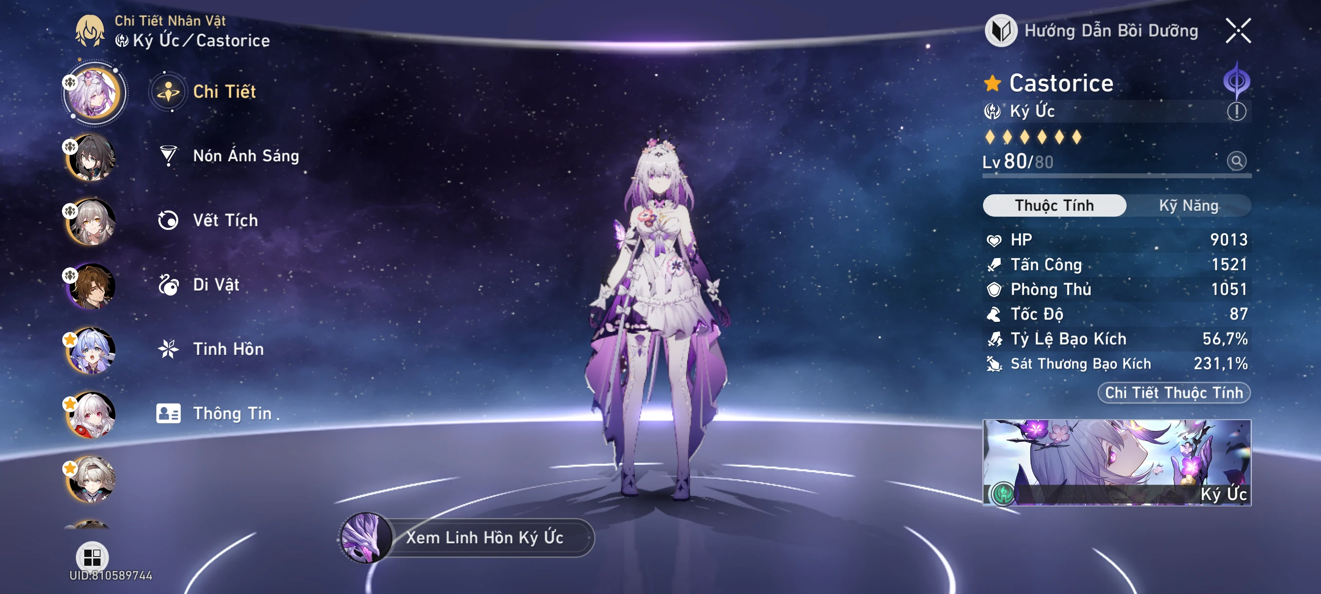 First day Castorice is done Honkai: Star Rail | HoYoLAB