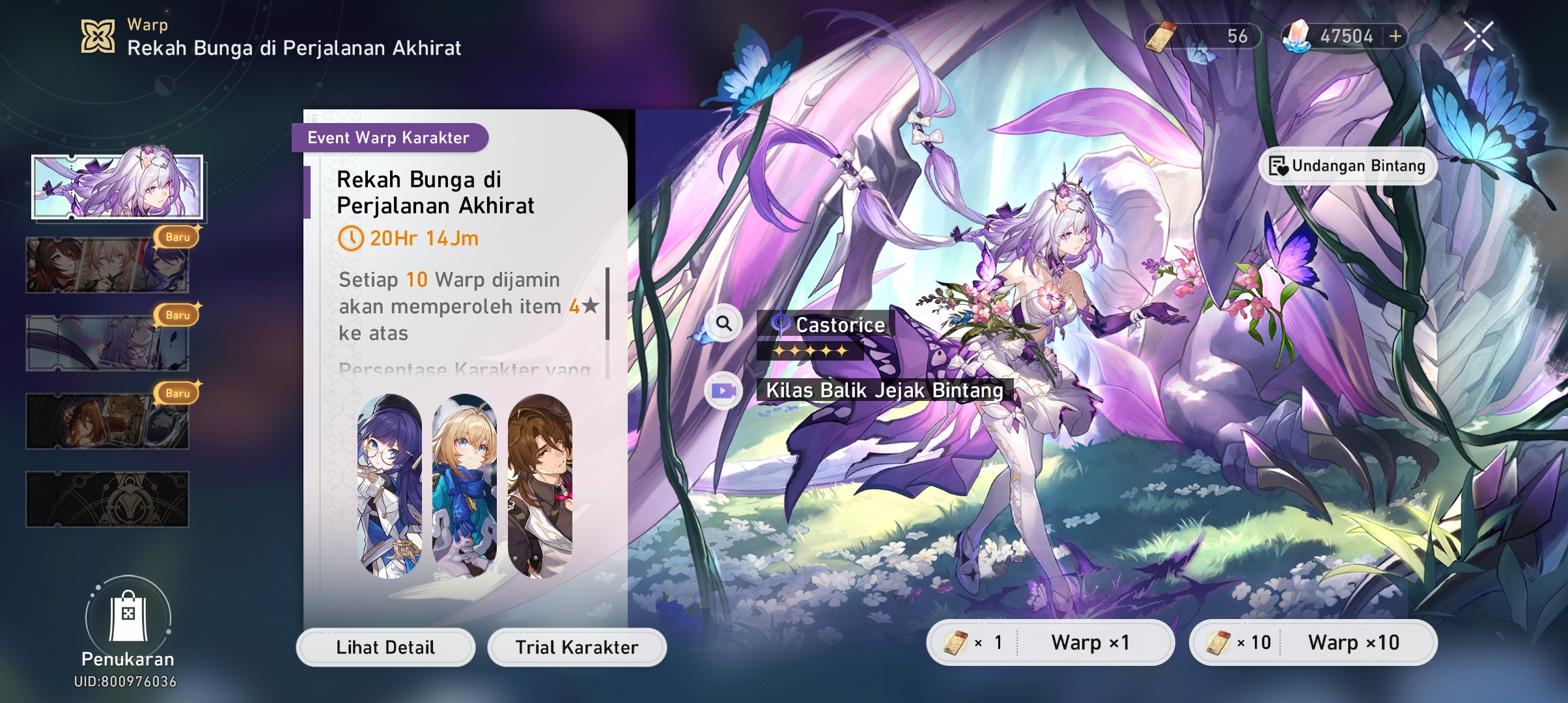 stellar jade update day 250 Honkai: Star Rail | HoYoLAB