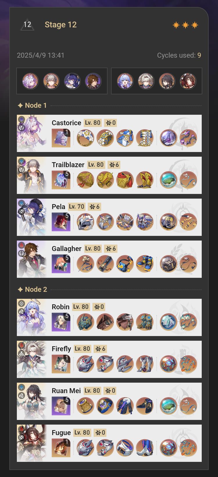 Castorice debut + Firefly MC-less 🥹 Honkai: Star Rail | HoYoLAB