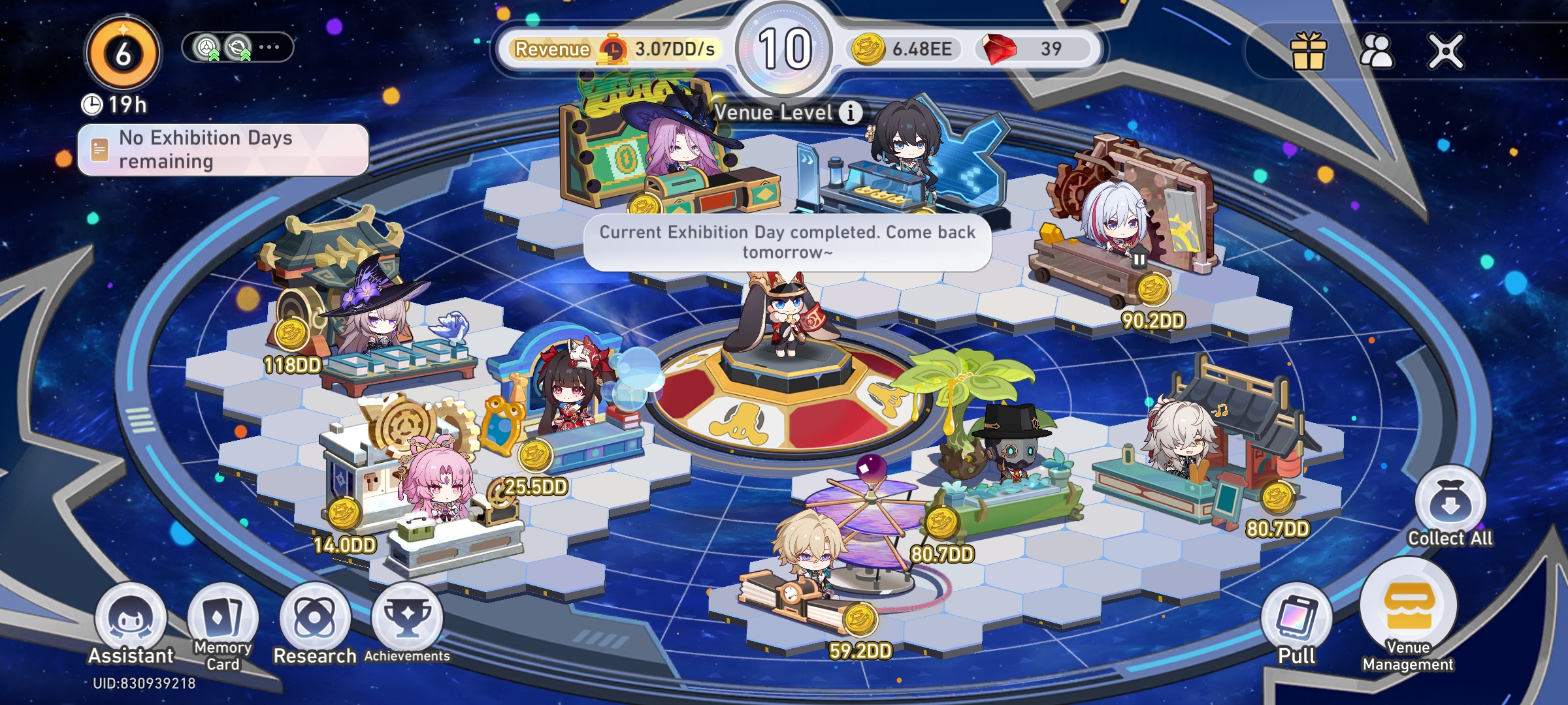 It was fun Honkai: Star Rail | HoYoLAB