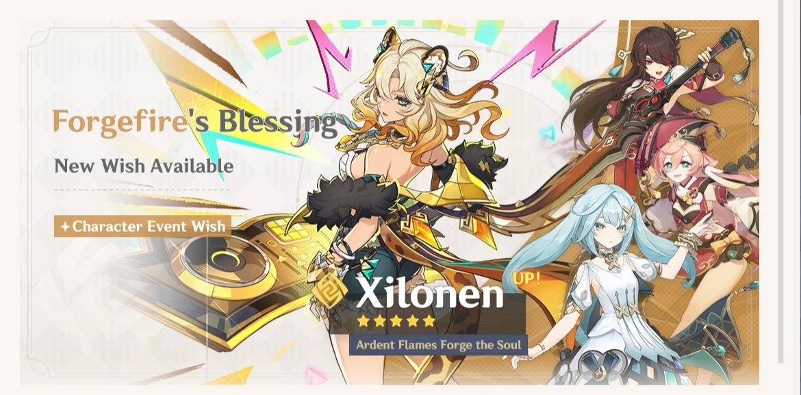 MY GIRL YANFEI IS FINALLY BACK!!! please Hoyo give it to me finally how ...