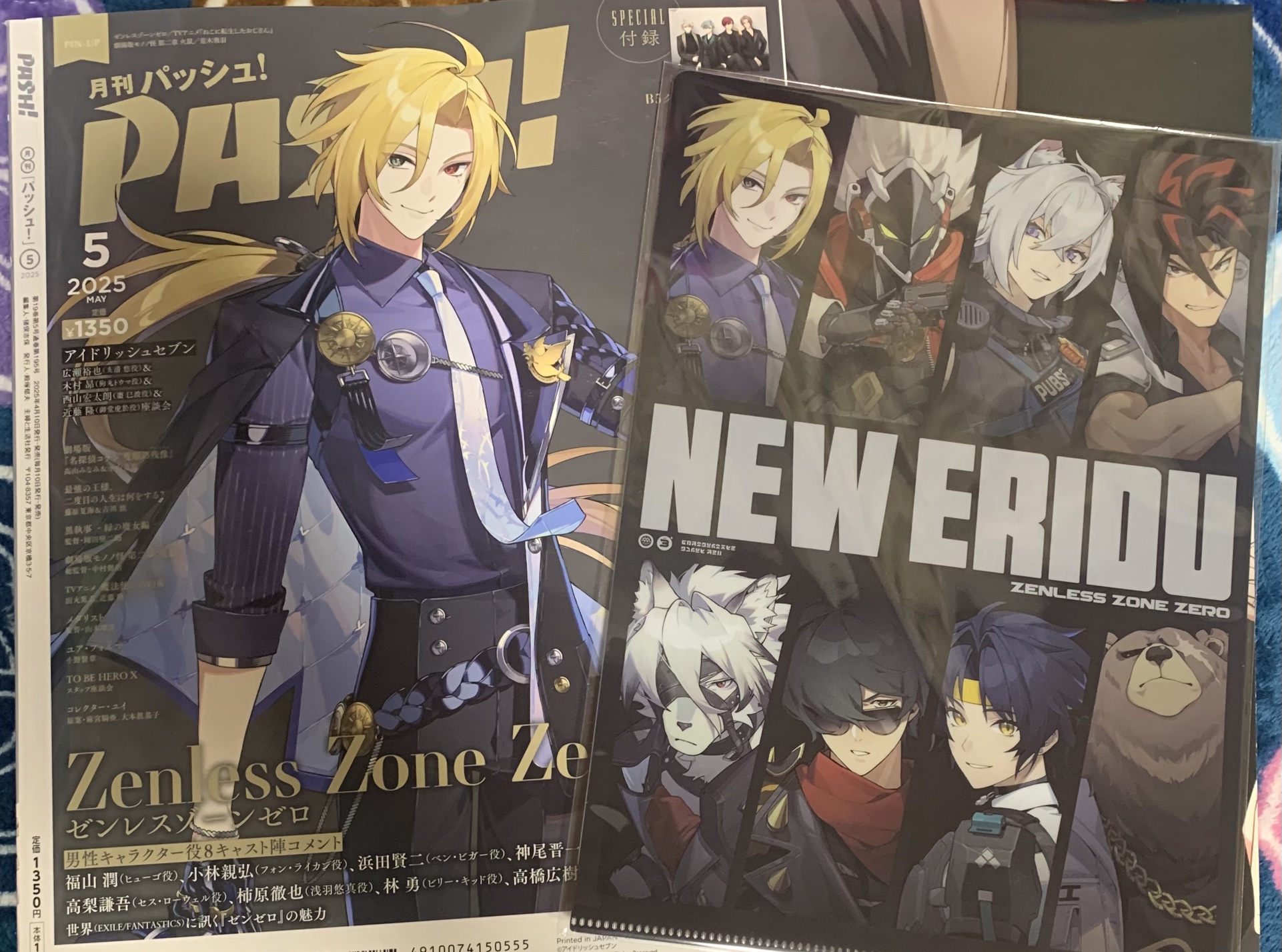 PASH！5月号キタ！ Zenless Zone Zero | HoYoLAB