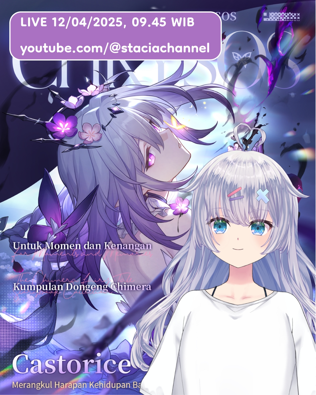 【Star Rail／Genshin／Random】 "Sentuhan yang Tak Mampu Diterima oleh ...