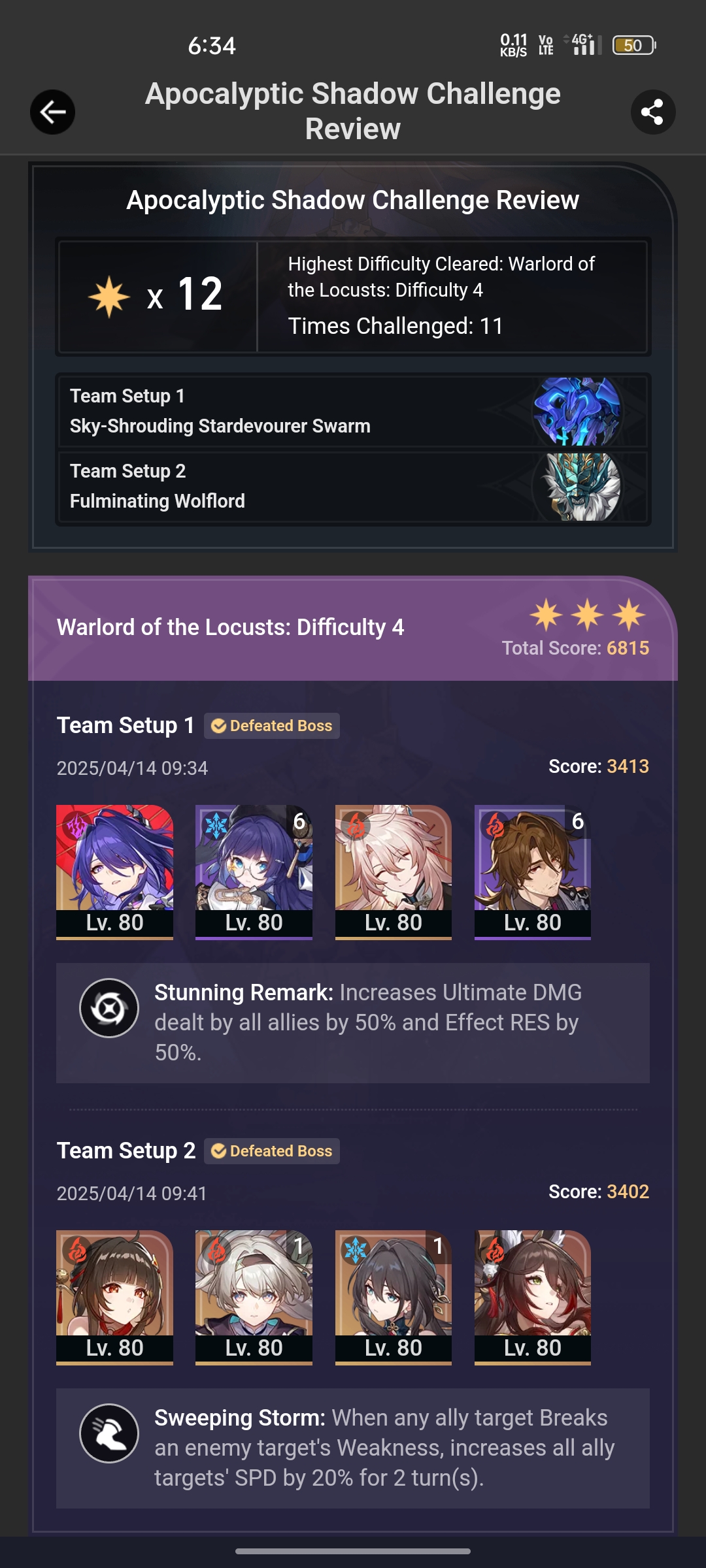 Did you see guys👇Hoolay is now quantam weak? Dev tells🖕Boss weakness ...