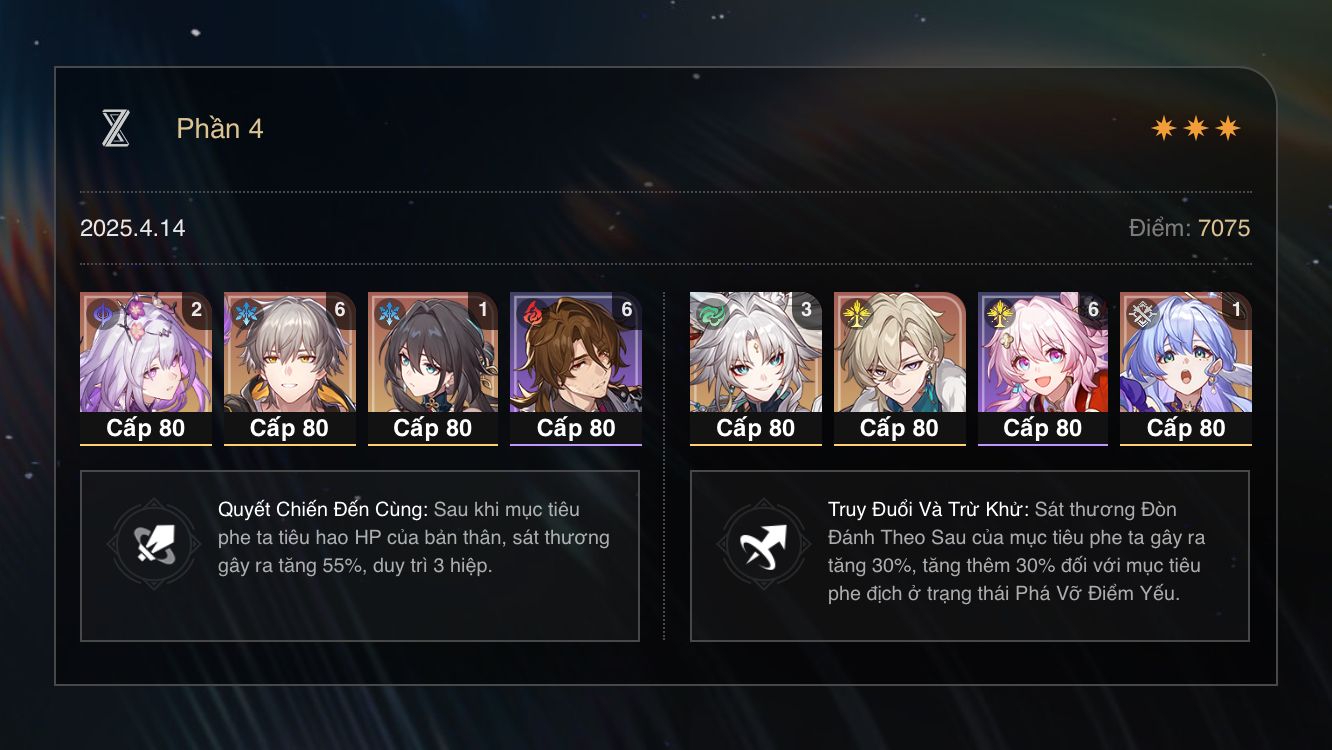 Vua Solo gọi tên Tướng Quân Fei Honkai: Star Rail | HoYoLAB