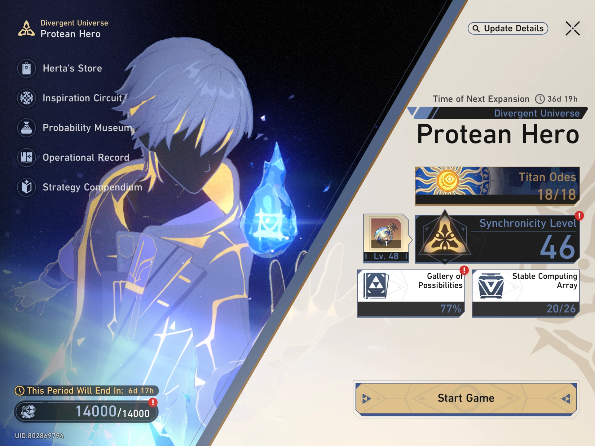 Am I tripping or the coreflame of oronyx has always been there ? Honkai ...