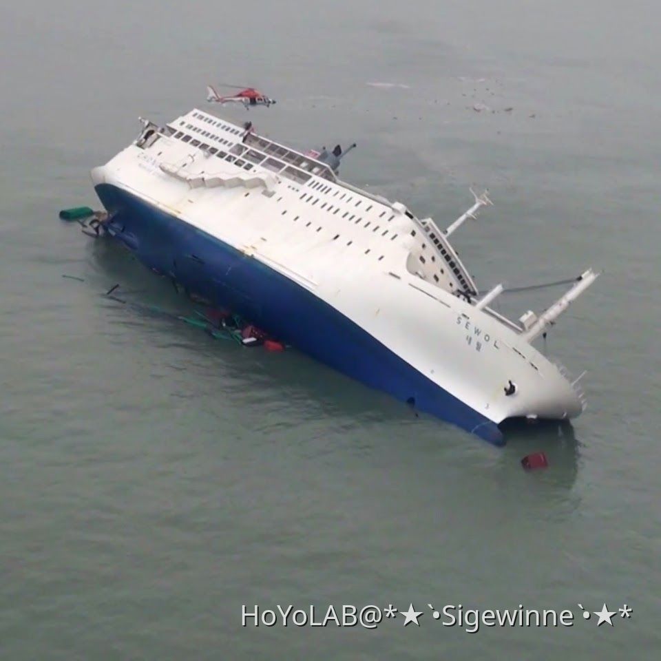 National Sewol Ferry Day is on the 16th! | HoYoLAB
