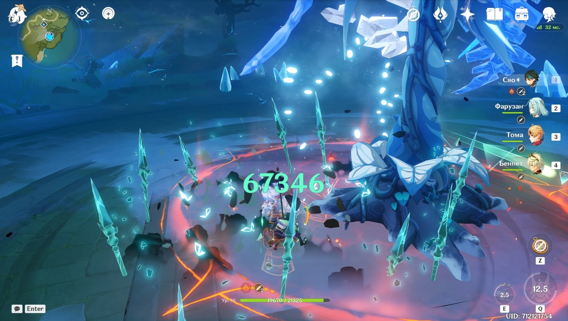 Finally updated my Xiao build Genshin Impact | HoYoLAB