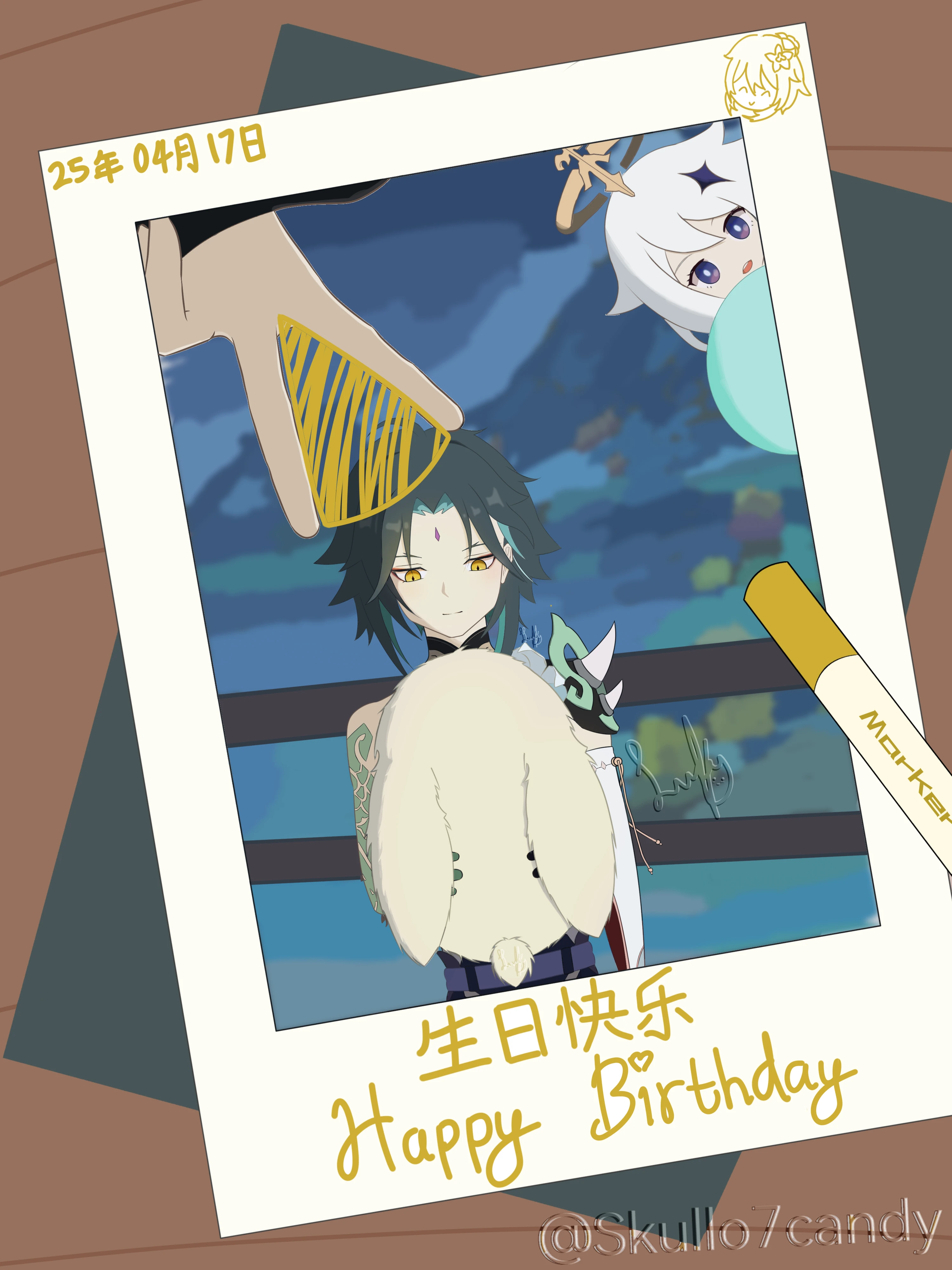 HAPPY BIRTHDAY XIAO (♡>𖥦