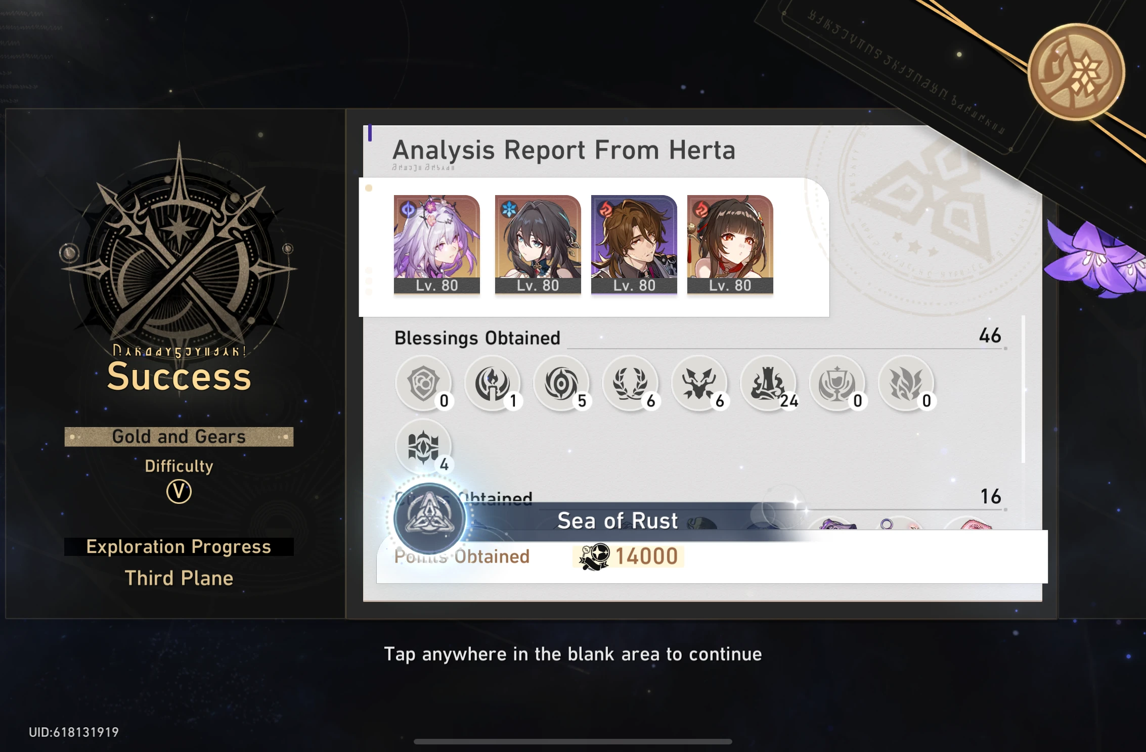 Gold & Gears: Conundrum 12 (Destruction Path) Complete Honkai: Star Rail | HoYoLAB