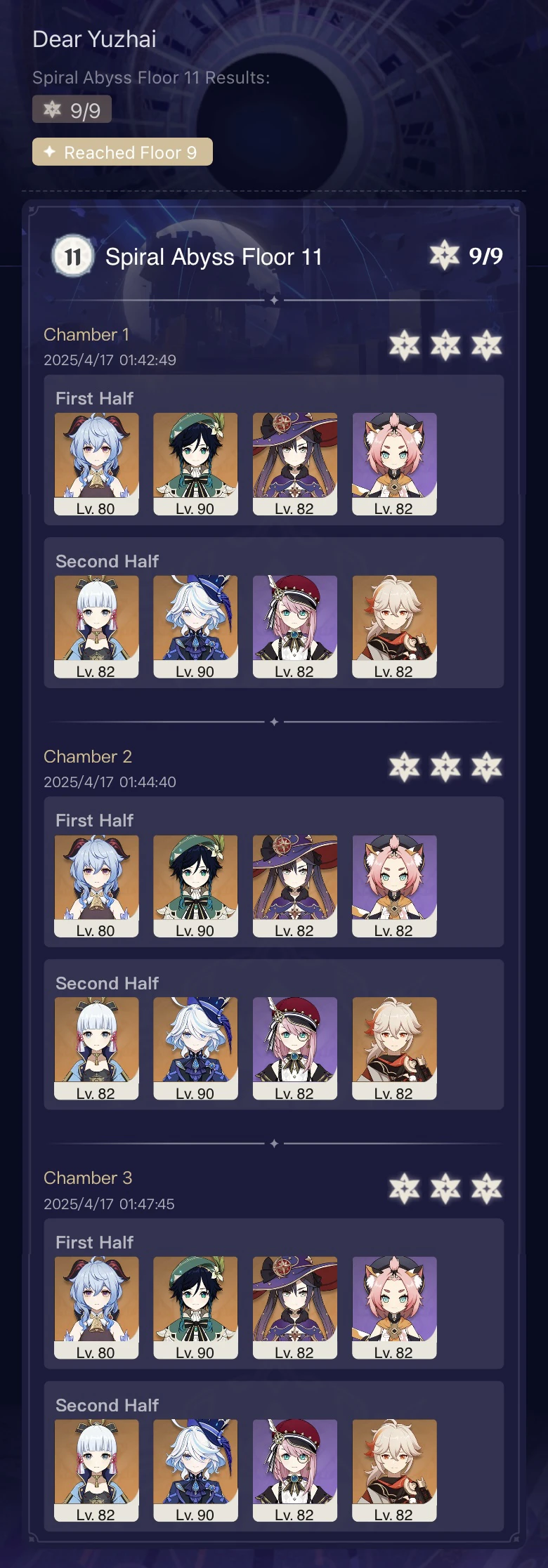 just an old player, enjoying playing Morgana in abyss (again) Genshin Impact | HoYoLAB