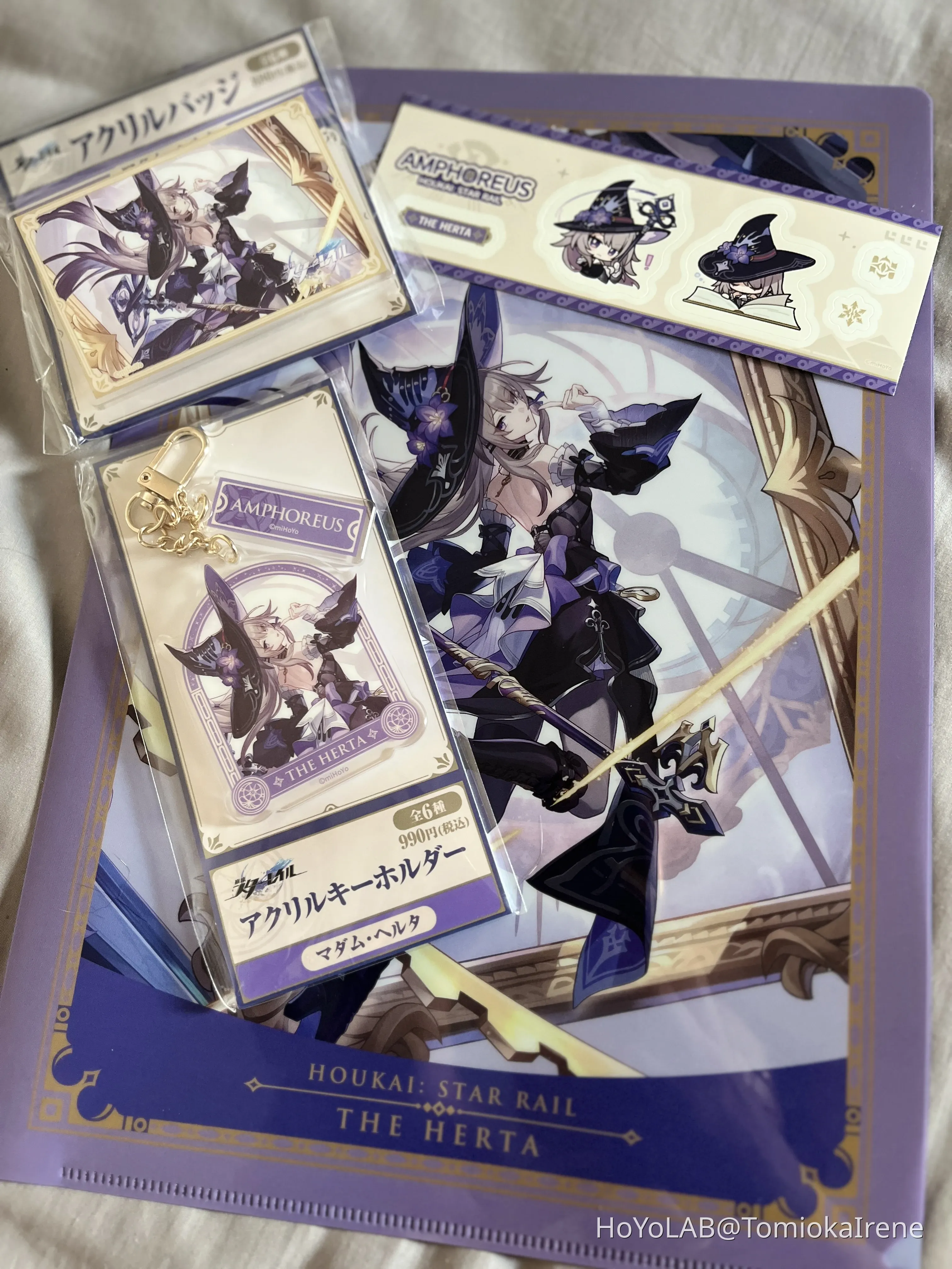The Honkai Star Rail x Lawson Japan collab merch is finally here ...