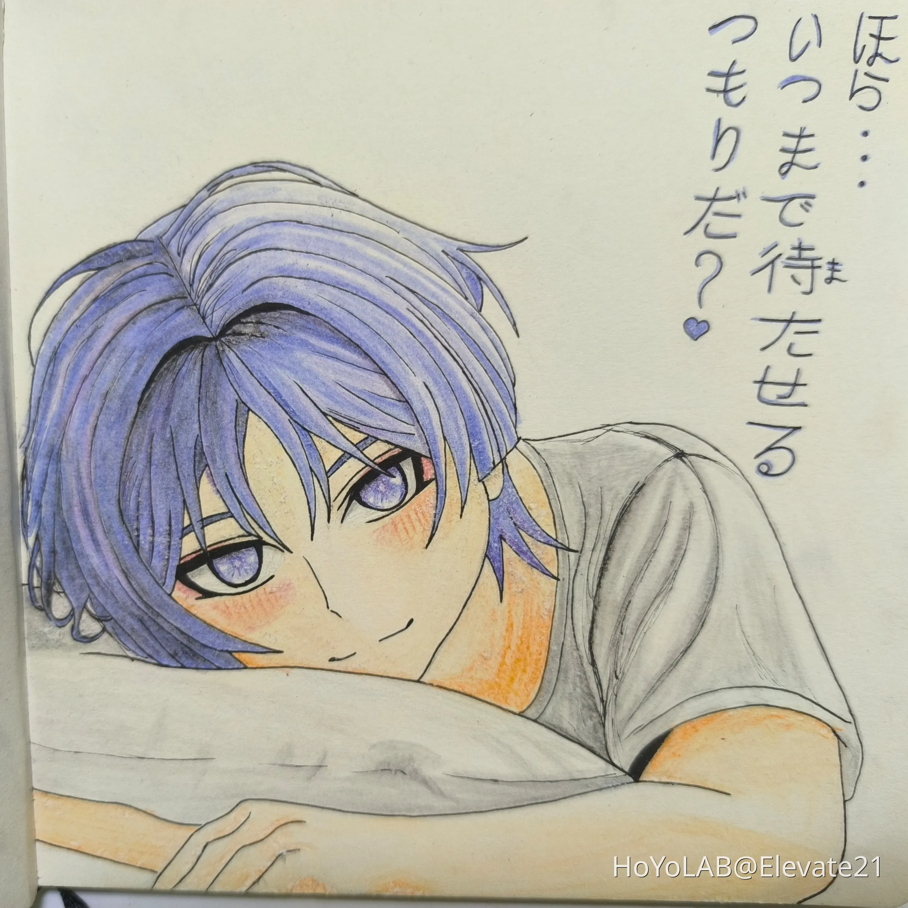 Wanderer drawing - I tried my best! 🥰 Genshin Impact | HoYoLAB