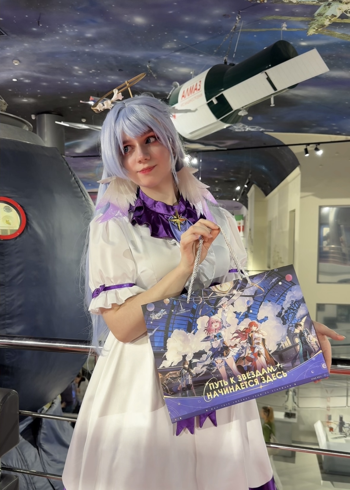 HSR x The Museum of Cosmonautics Honkai: Star Rail | HoYoLAB