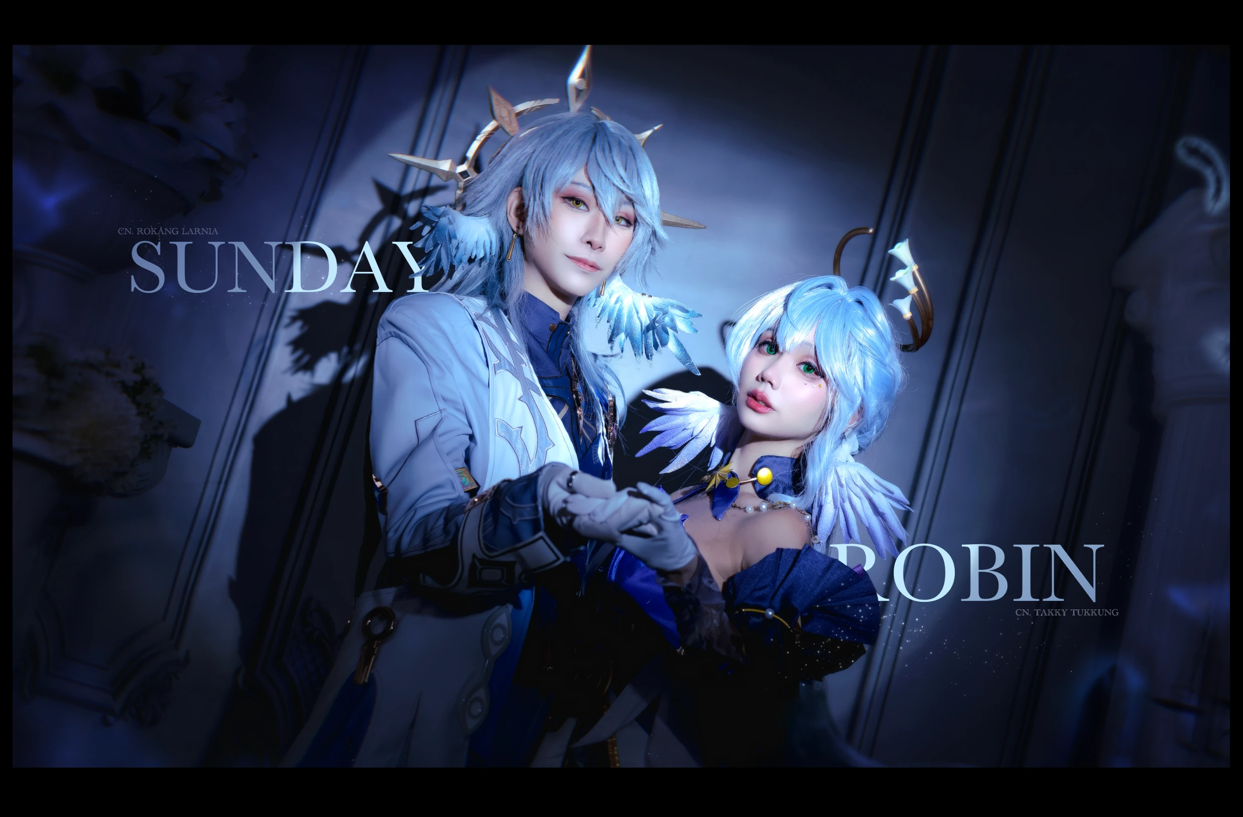 Brother & Sister Honkai: Star Rail | HoYoLAB