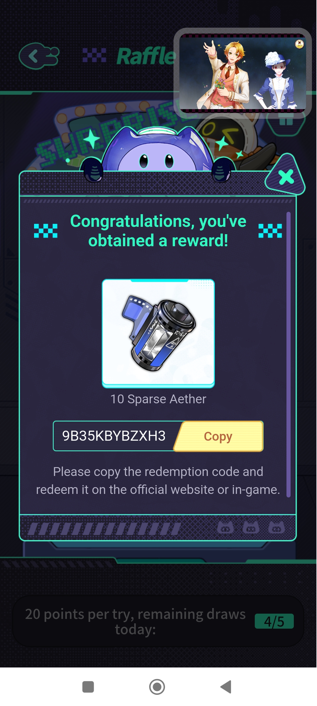 HSR redemption code Honkai: Star Rail | HoYoLAB