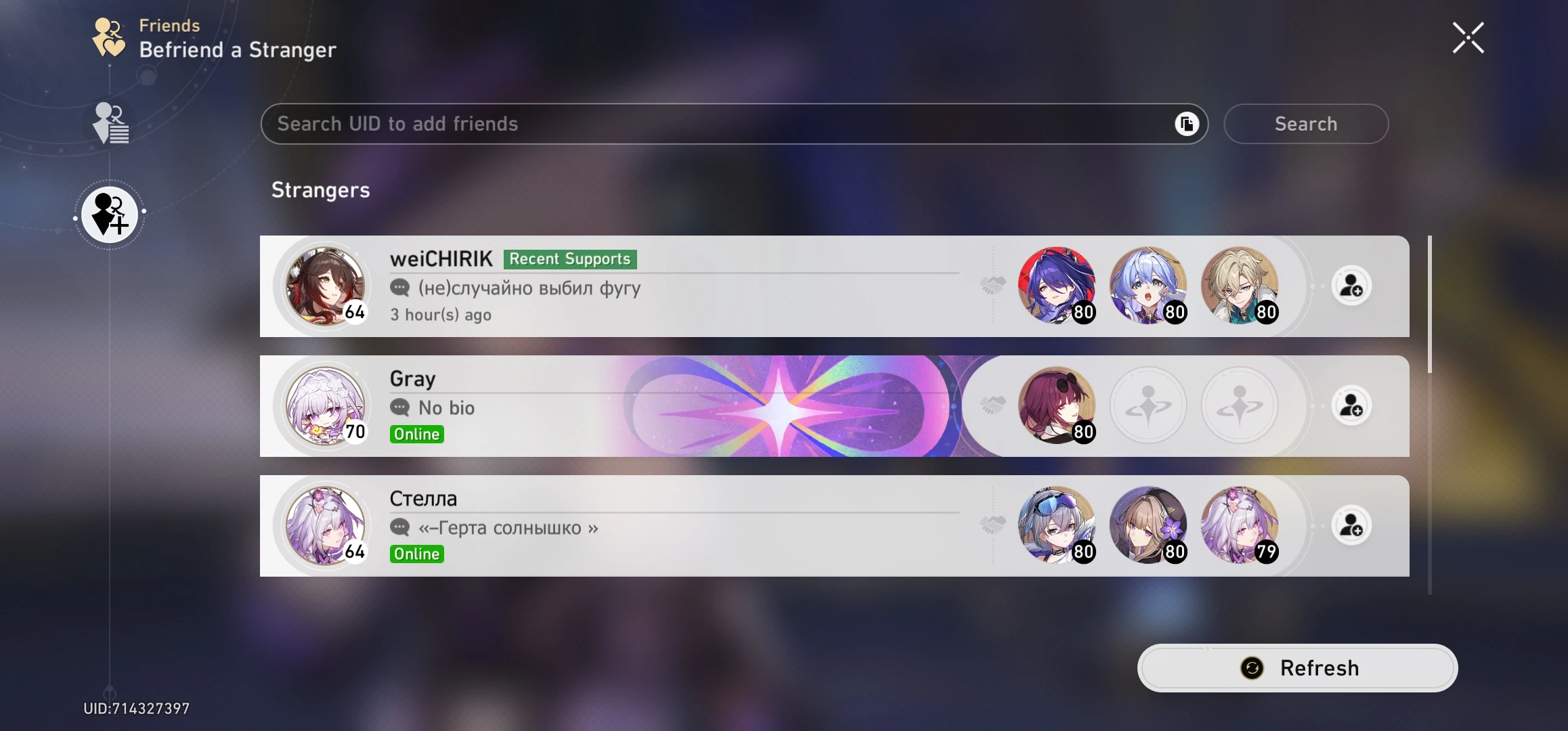 Anyone got a e6 character? Honkai: Star Rail | HoYoLAB