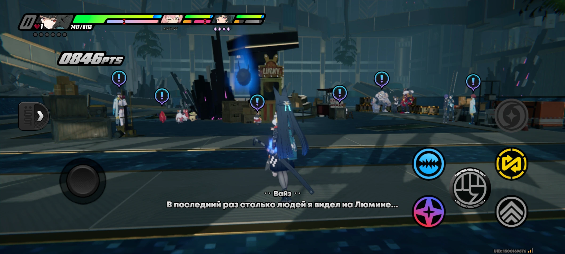 Редкое событие или что-то новенькое 🤔 Zenless Zone Zero | HoYoLAB