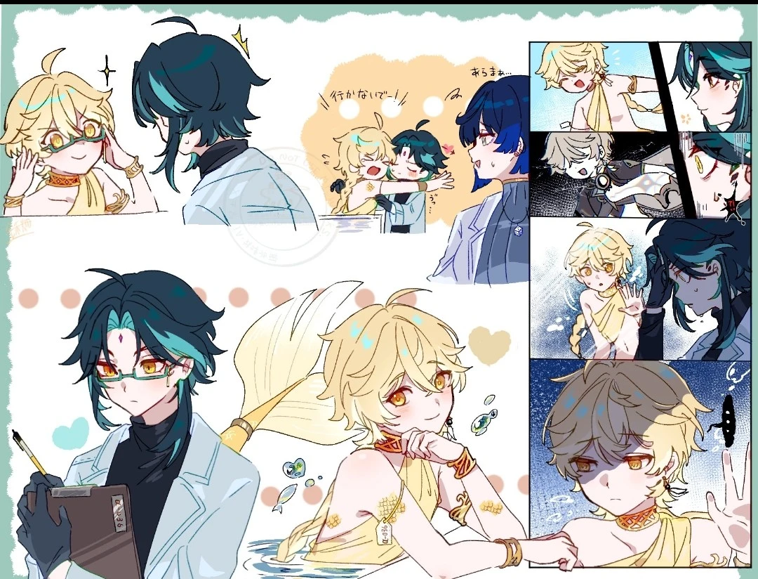 xiaoether | Clingy Merman Aether~ 🫧 🧜‍♂️ 💚💛 credits: @wakame_Ø31412 on ...