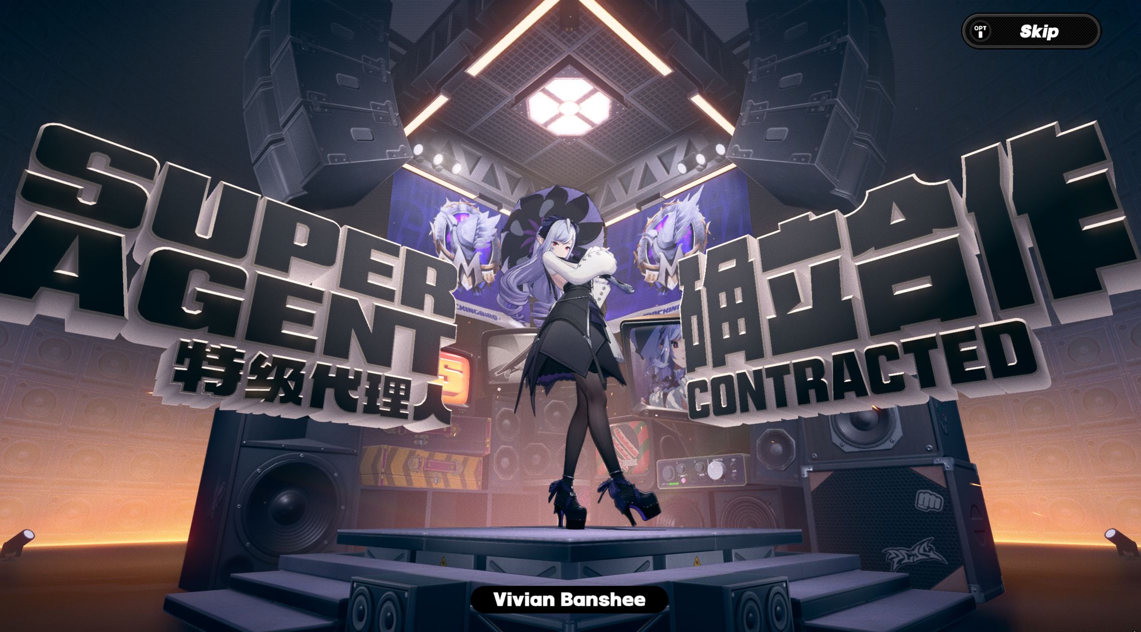 Vivian, her W-Engine, and Robin are home now Zenless Zone Zero | HoYoLAB