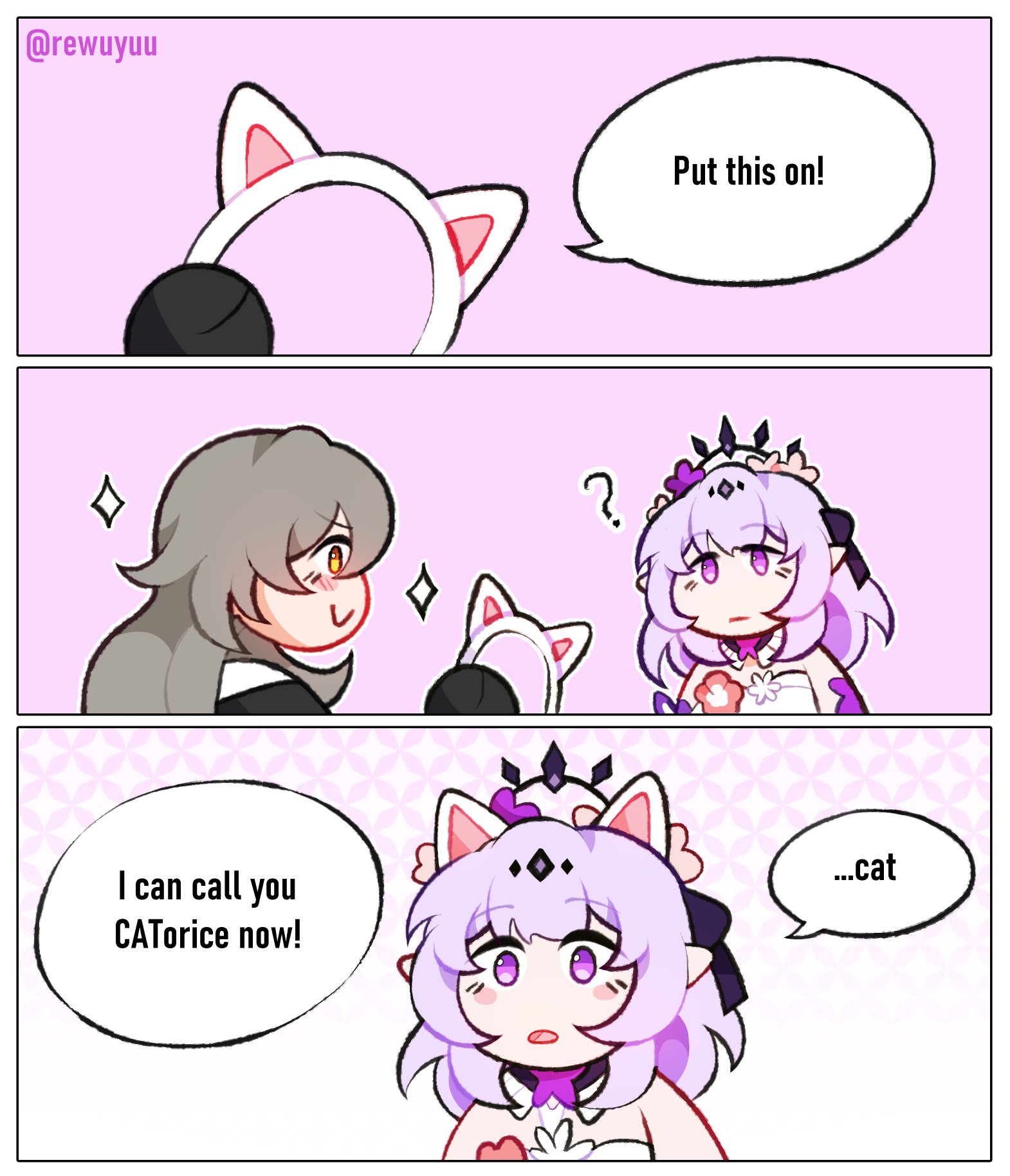 rewyu-honkai-star-rail-hoyolab
