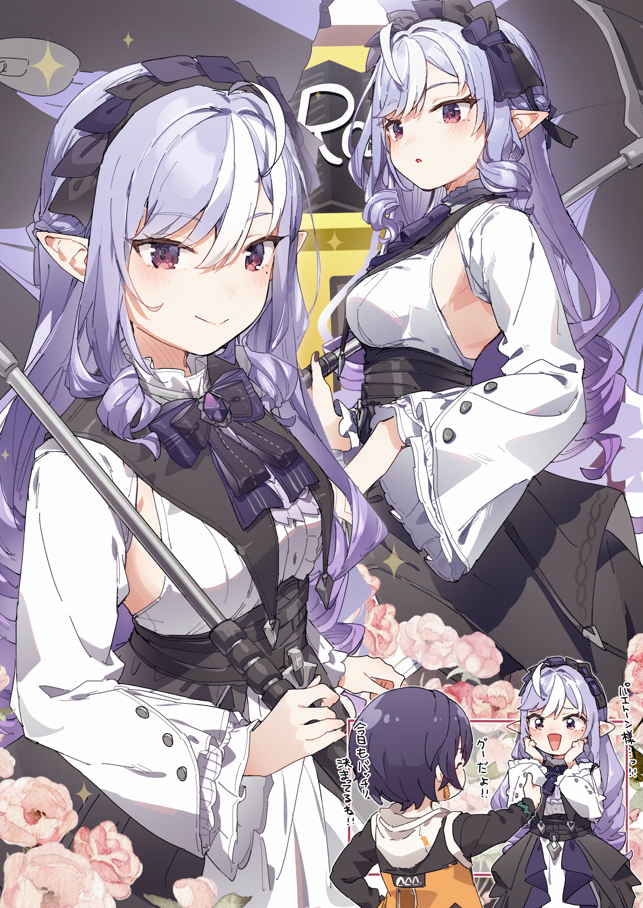 Our adorable simp. Zenless Zone Zero | HoYoLAB