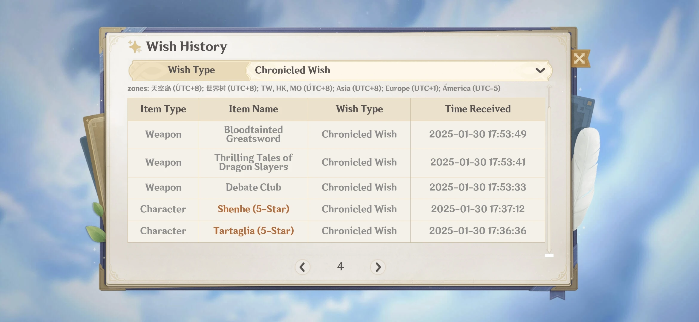 I wanna pull itto but I fear I was too lucky on last chronical wish ...