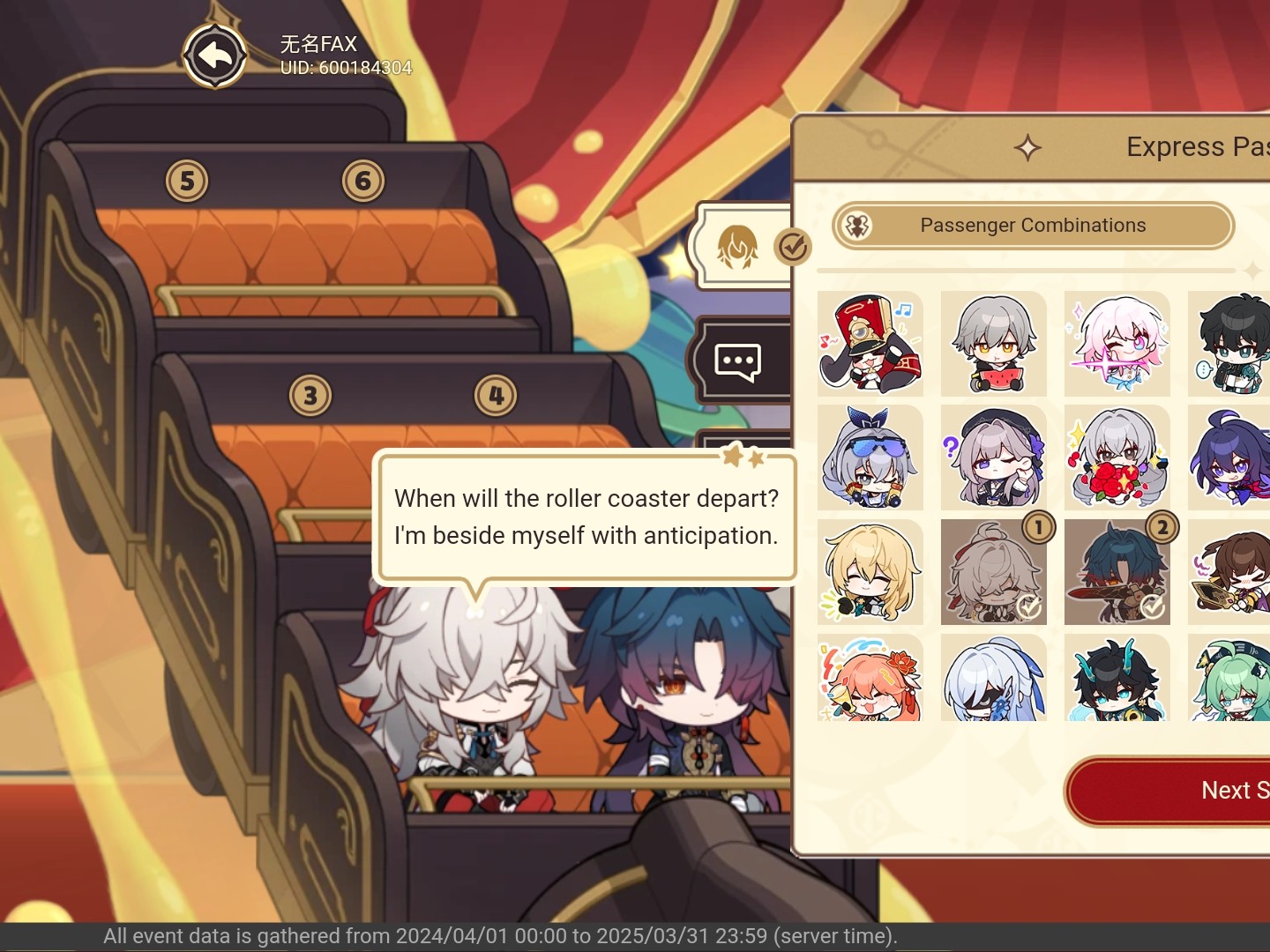 HSR Annual Trailblaze Report - Rollercoaster Pairings Honkai: Star Rail ...